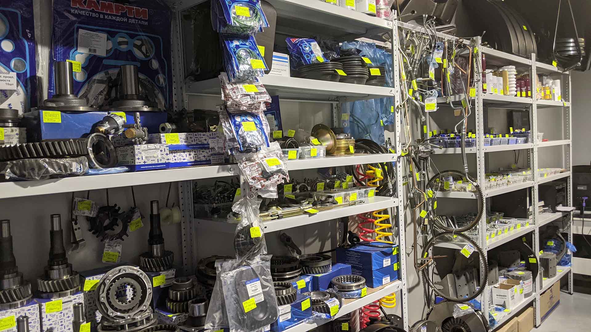 GAV MOTORS • Garage Masters' Mall